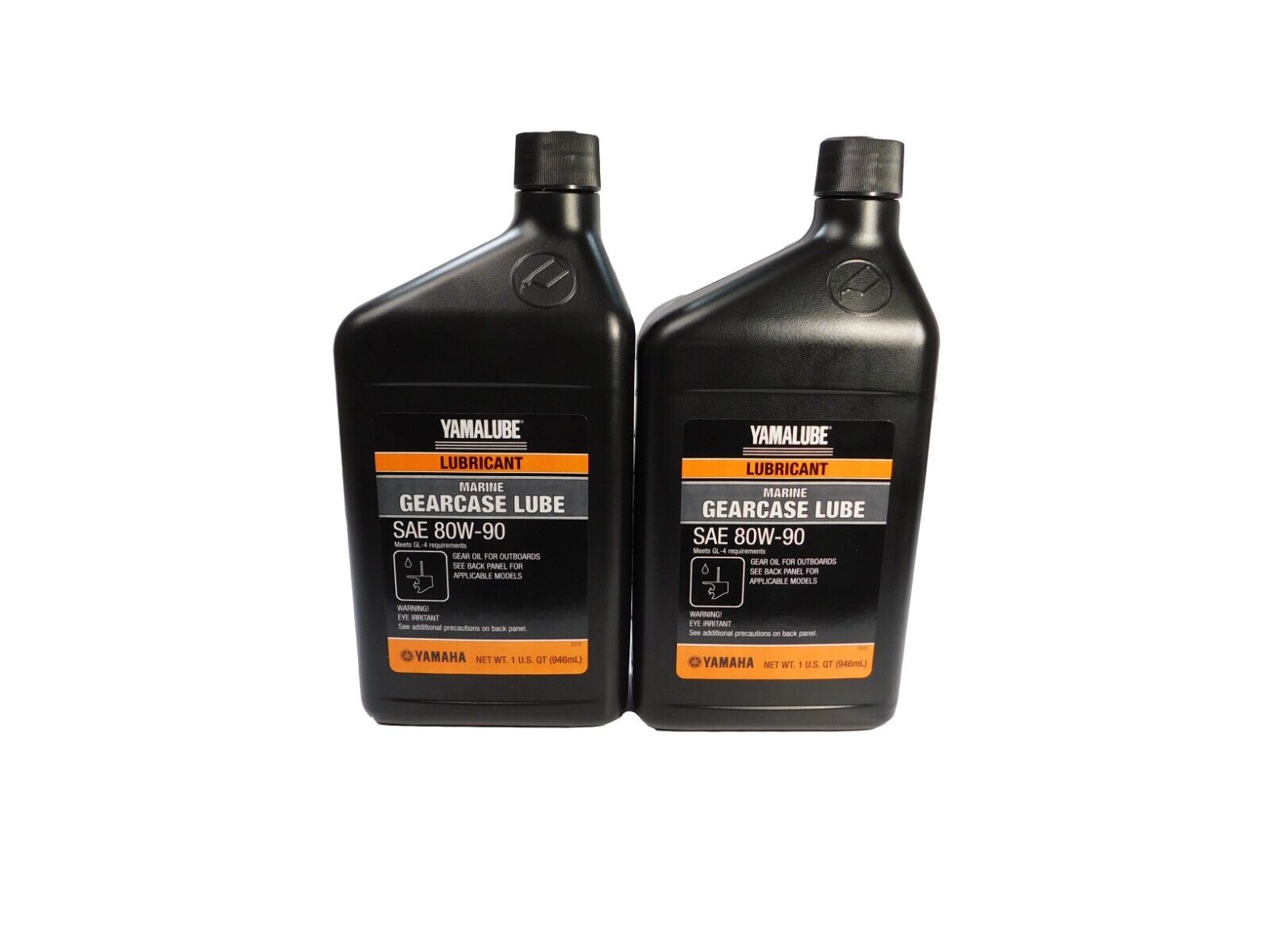 yamaha oem lower unit gearcase lube oil 2 quarts acc gearl ub qt 2 pack ...